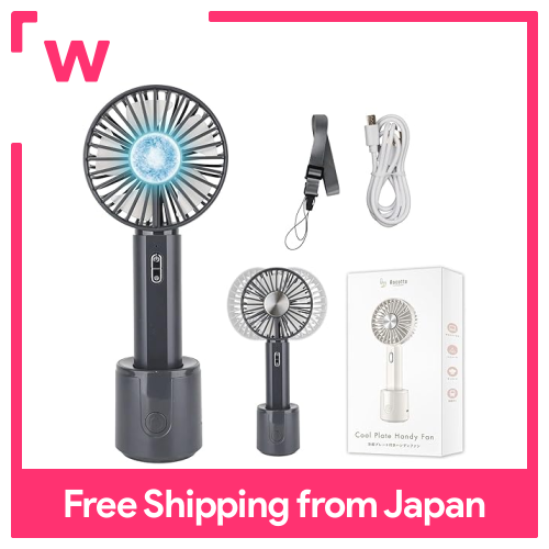 Rocotto พัดลมมือถือแผ่นทำความเย็น2025เงียบ,ลมแรง,ปริมาณอากาศขนาดใหญ่,ให้ความเย็นทันที,พัดลมตั้ง ...