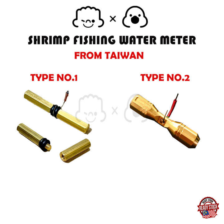 Genuine Taiwanese Shrimp Fishing Meter Measure Water Level Pemberat ...