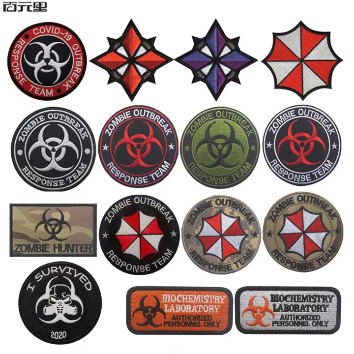Ambrella Zombie Outbreak Response Team Resident Evil Embroidered Velcro ...
