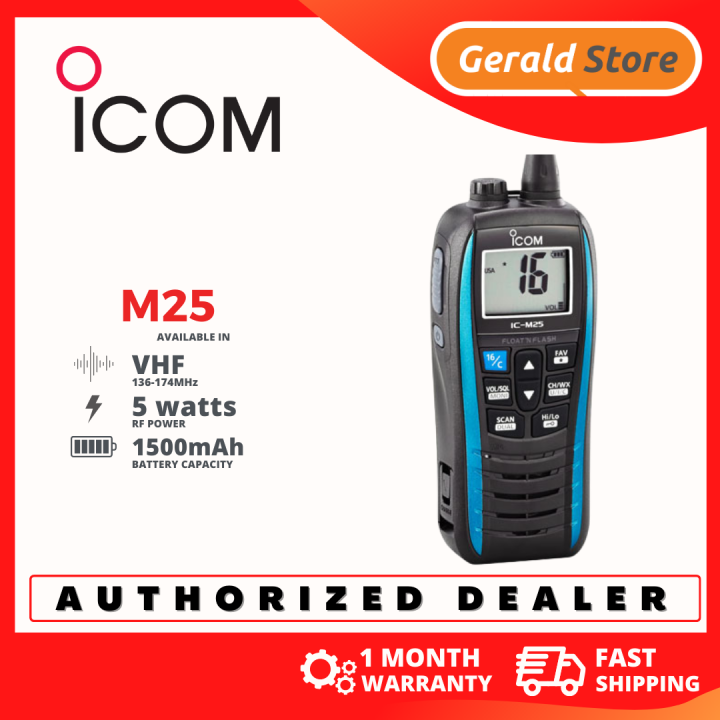 ICOM M25 -GeraldStorePH | Lazada PH