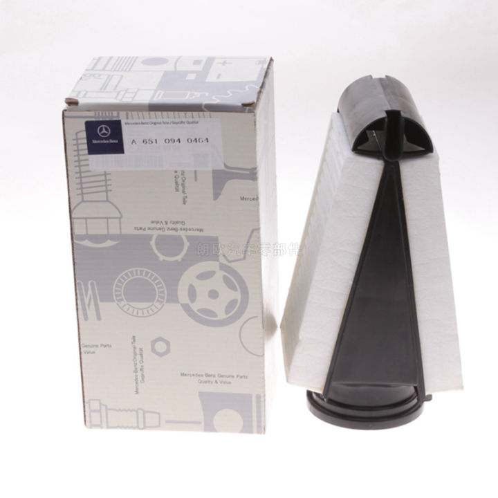 BENZ ดีเซล W205 S205 C220 C250 C300 BlueTEC INFINITI Q50 Q70 Air Filter ...