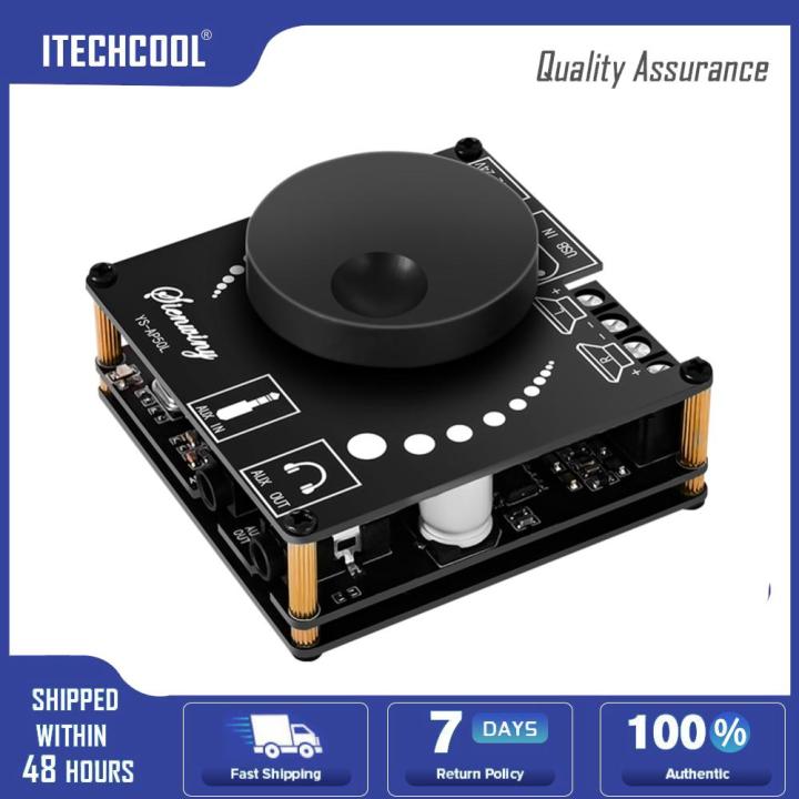 【Original】YS-AP50L Digital Power Audio Amplifier Board CS8673E Audio ...