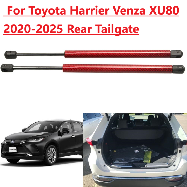 2PCS Gas Struts for Toyota Harrier Venza XU80 2020 2021 2022 2023-2025 ...
