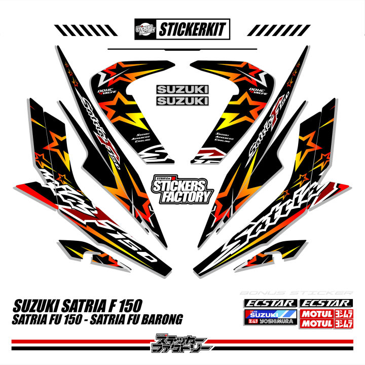 STICKER STRIPING SUZUKI SATRIA F150 FU BARONG / MOTIF 16 WARNA ...