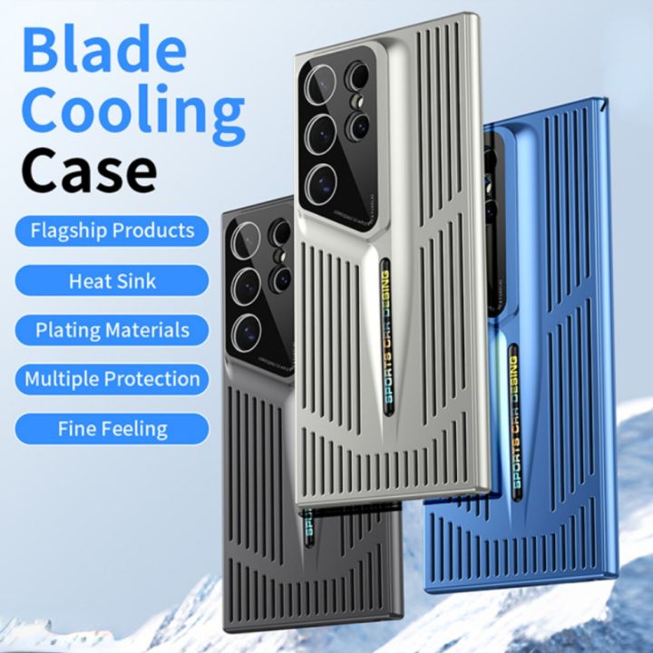 HOCE Luxury Blade Cooling Heat Dissipation Phone Cases For Samsung ...