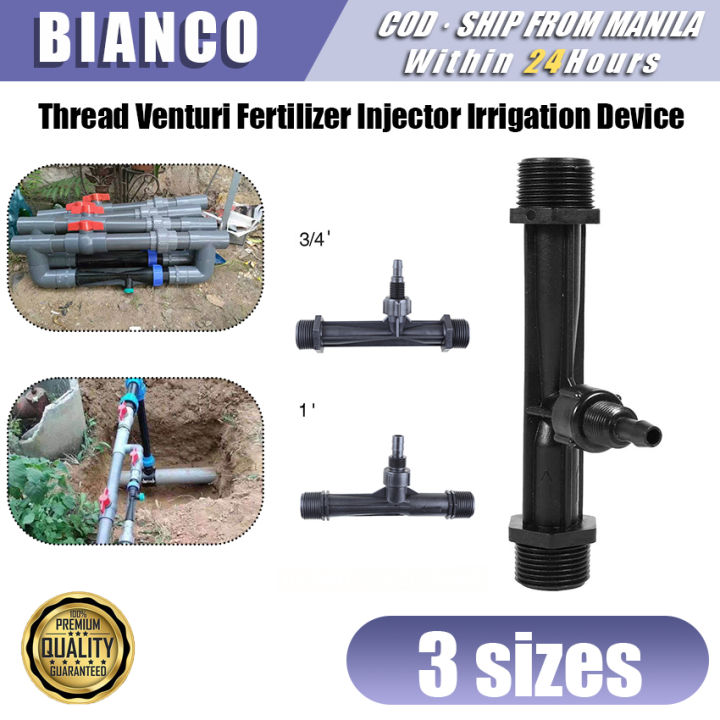 Venturi fertilizer applicator G1/2 injector G3/4 venturi suction ...