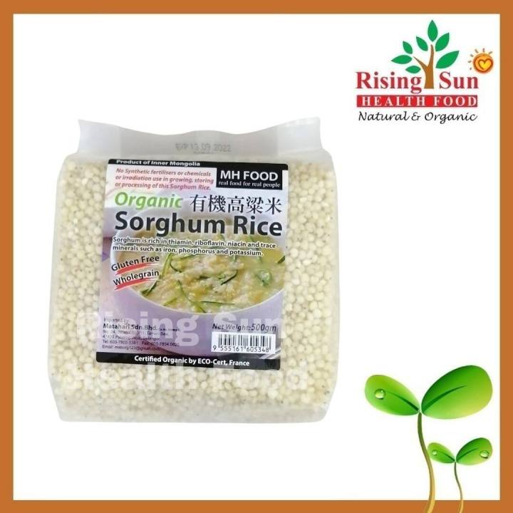 MH Food Organic Sorghum Rice 500g | Lazada