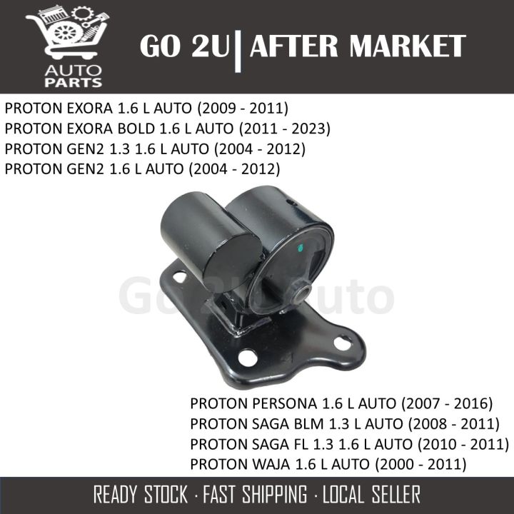 LEFT ENGINE MOUNTING -PW820079 PROTON EXORA 1.6,EXORA BOLD 1.6,GEN2 1.3 1.6,PERSONA 1.6,SAGA FL ...