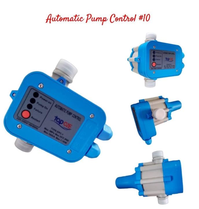 Hydropure Automatic Pump Control APC-10 | Lazada PH