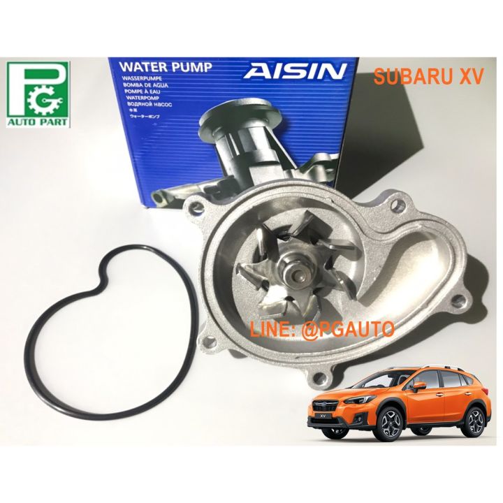 ( Pro+++ ) สุดคุ้ม ปั๊มน้ำ ซูบารุ เอ็กซ์วี SUBARU XV ปี 2012 ขึ้นไป ยี ...