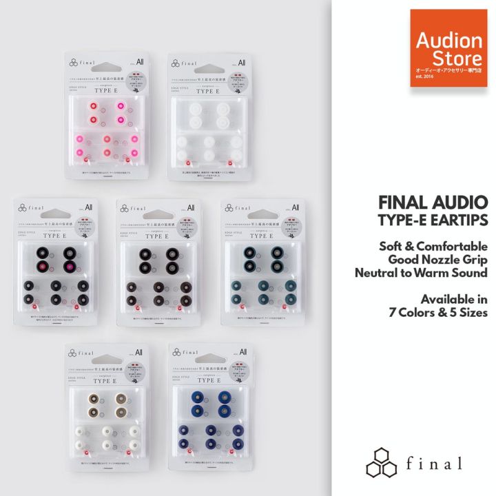 Final AUDIO TYPE-E Soft & Comfortable Eartips Earpiece | Lazada PH