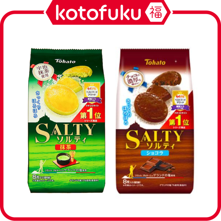 Tohato Salty Biscuits Matcha / Chocolat (8pcs) | Lazada