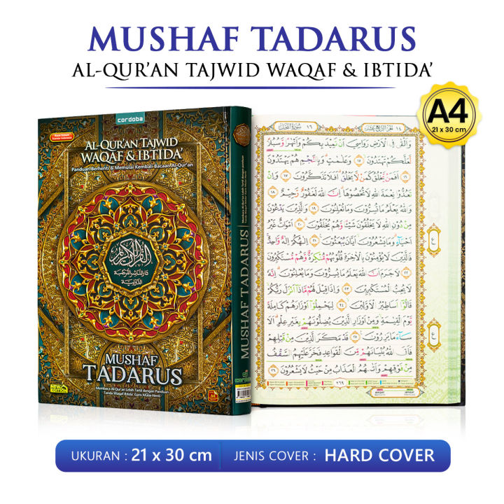 Al Quran Mushaf Tadarus A4 Besar Alquran Waqaf Ibtida Panduan Berhenti ...