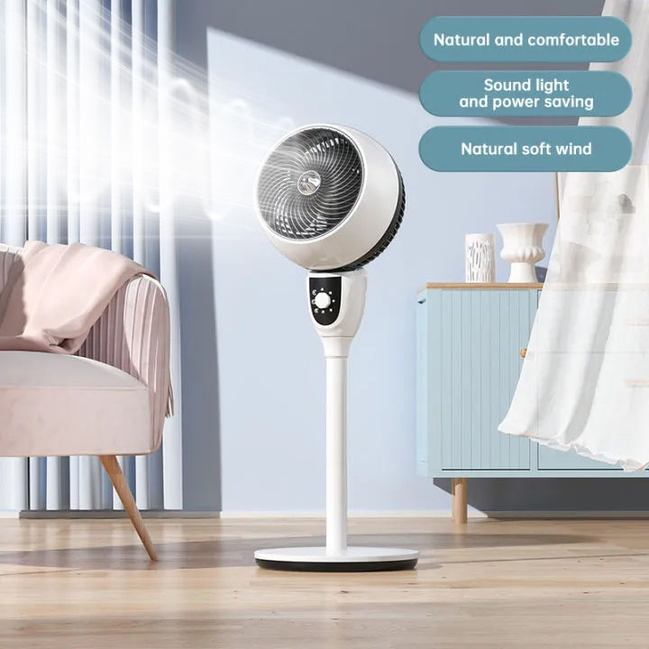 Xiaomi Mijia Electric Fan Air Stand Fan Circulation Fan Adjustable ...