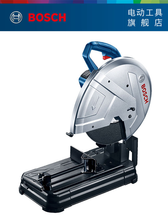 BOSCH Bosch profile cutting machine multifunctional cutting machine ...