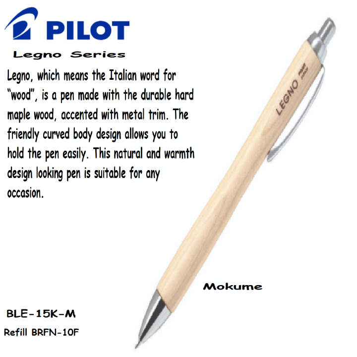 Pilot Pen Legno Series come with Unique Gift Box | Lazada