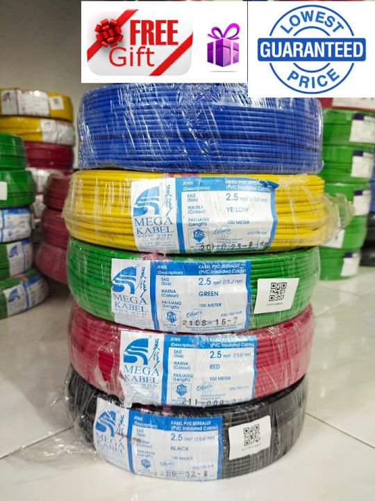 🎁 +SMALL FREE GIFT 🎁 SELL IN FEET 2.5MM ( 7/0.63MM ) MEGA WAYAR CABLE ...
