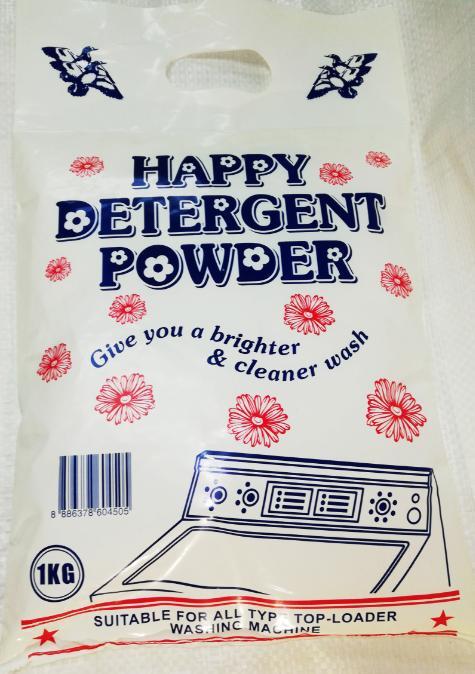 Serbuk Pencuci/ Detergent Powder Lemon-scented 1 KG | Lazada