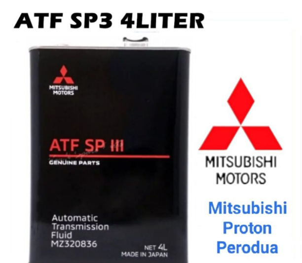 [ MADE IN JAPAN ] 100% ORIGINAL MITSUBISHI ATF SPIII AUTOMATIC TRANSMISSION FLUIDS 4LILTER (NEW ...