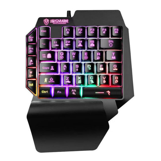 yingke Single Handed Gaming Membrane Mini Keyboard 39 Keys One Hand Rgb ...
