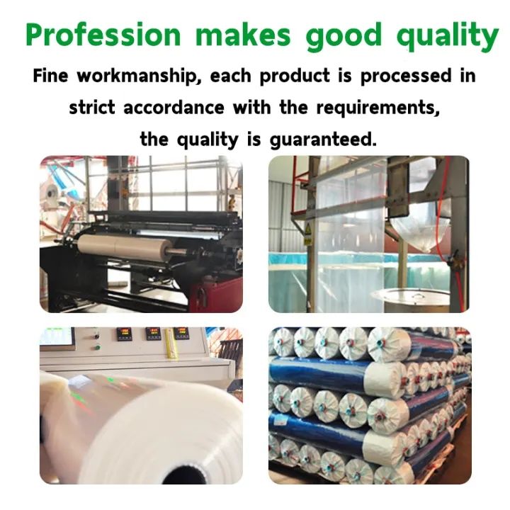 NO1 Transparent Trapal Waterproof transparent tarpaulin clear tarpaulin ...