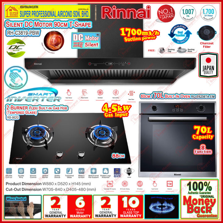 Rinnai Chimney Hood RH-C3819-PBW 90cm T-Shape Cooker Hood / Rinnai Gas Hob RB-982G 2-Burner 88cm ...