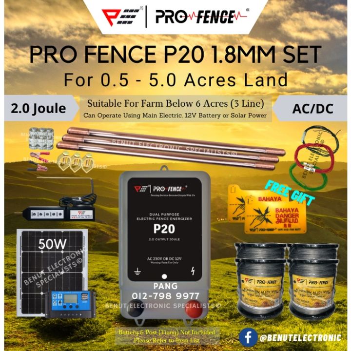 Pro fence P20 Energizer 1.8mm set for 0.5 - 7.0 acres (AC/DC) aluminum ...