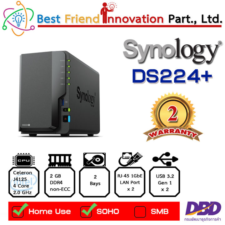 Synology DiskStation DS224+ 2-Bay NAS | Lazada.co.th