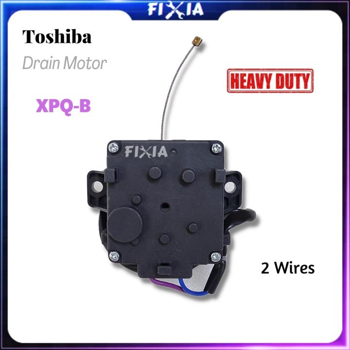 Heavy Duty Toshiba XPQ-B New Model Washing Machine Drain Motor (2 Wires ...