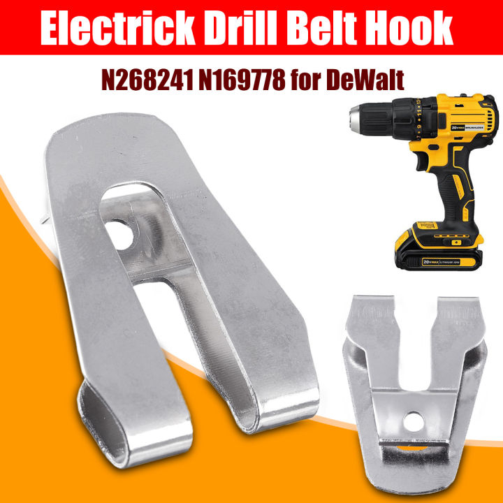 Electric Cordless Drill Belt Hook/Clip for DeWalt | Lazada