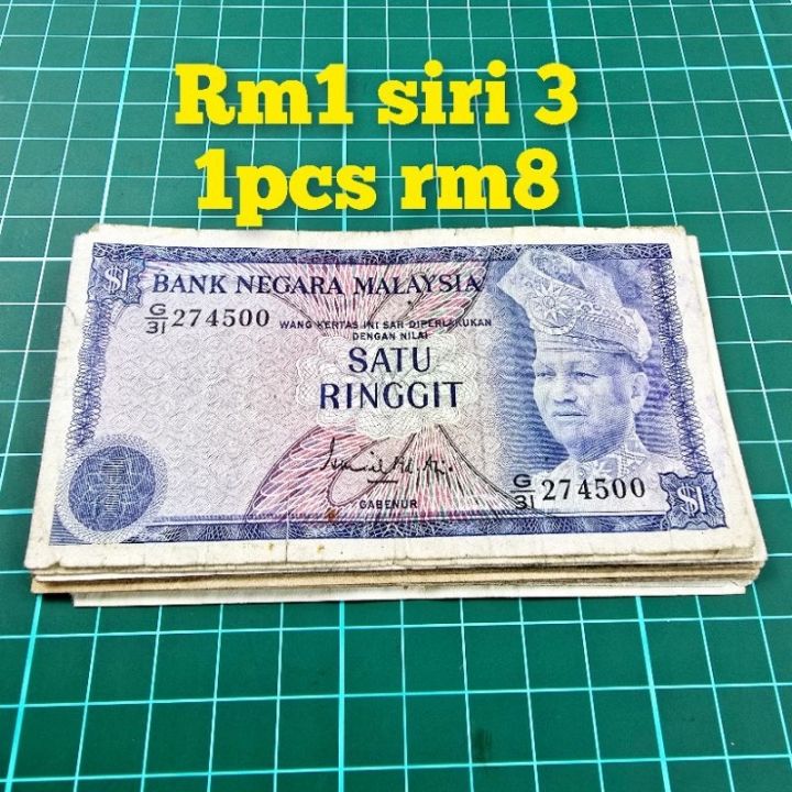 (A247) rm1 siri 3 duit kertas lama duit syiling lama mata wang lama rm1 lama barang antik barang ...