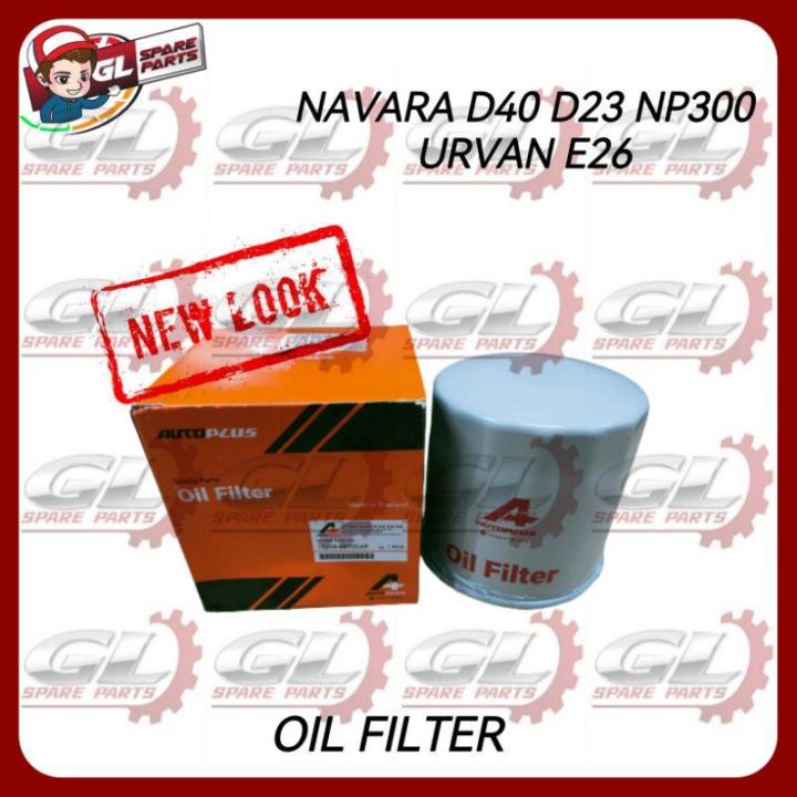 OIL FILTER (ORIGINAL) NISSAN NAVARA D40,D23,E26 ERVAN (15208-EB70D-MY ...