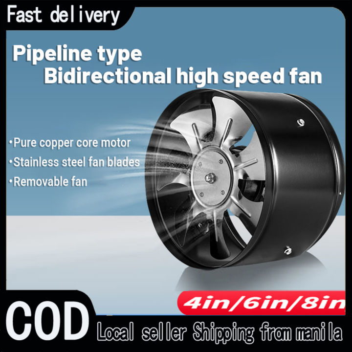 4 Inch Inline Duct Fan Booster Exhaust Blower Fan | Lazada PH
