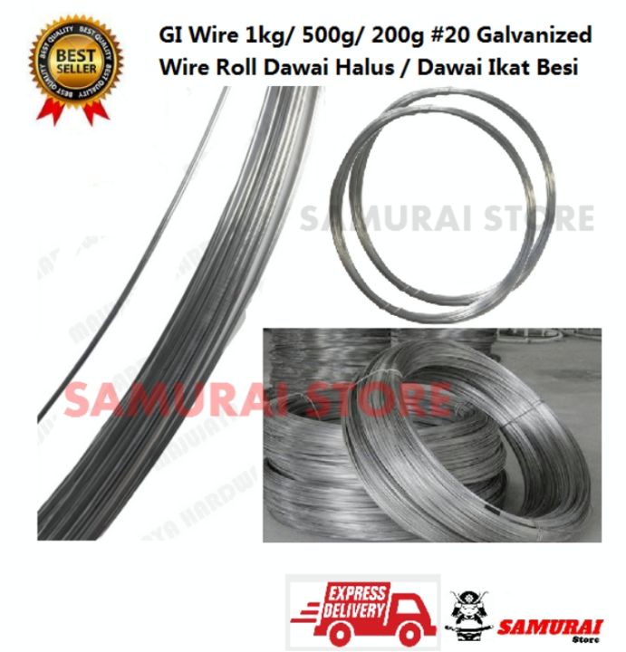 GI Wire 1kg/ 500g/ 200g #20 Galvanized Wire Roll Dawai Halus / Dawai Ikat Besi | Lazada