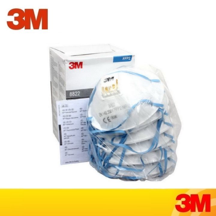 3M 8822 P2 หน้ากากสำหรับงานเชื่อมและบัดกรี ฟูมโลหะ x1กล่อง (10 ชิ้น ...
