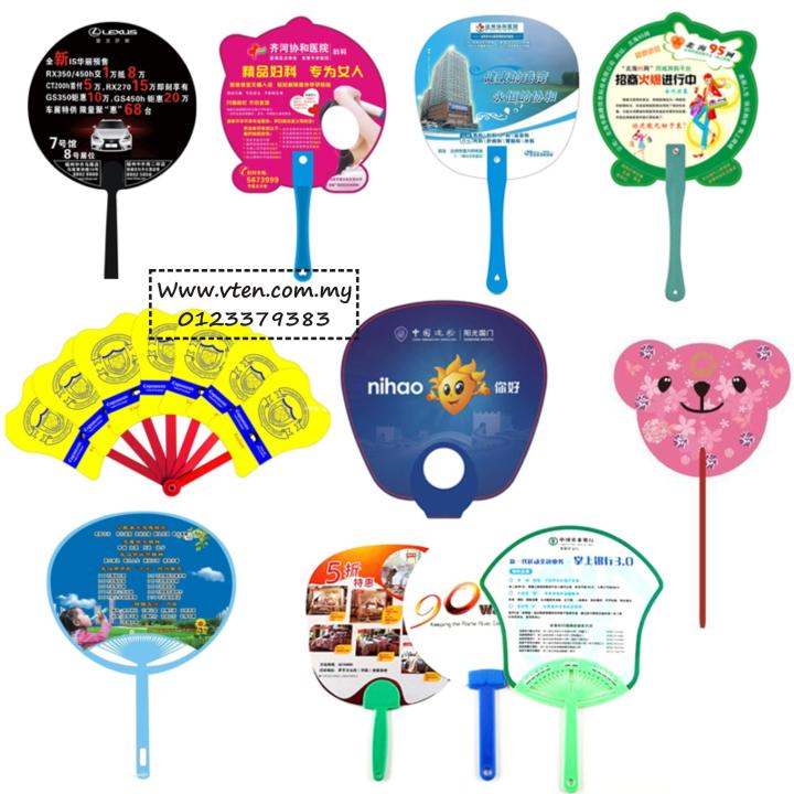 [Pre-Order] Custom made PVC Plastic Hand Fan Advertising Han Held Fan ...