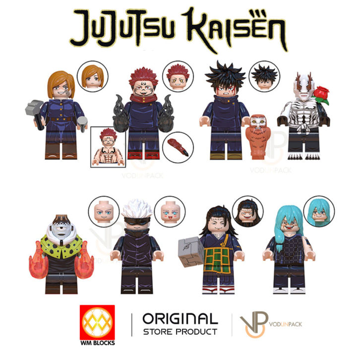 [WM BLOCKS] ตัวต่อ jujutsu kaisen มหาเวทผนึกมาร มีให้เลือกหลายแบบ ...