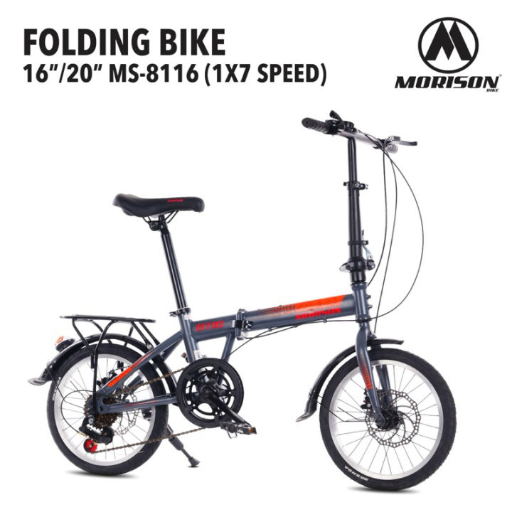 SEPEDA LIPAT MORISON MS-8116 UKURAN 16 & 20 INCH 7 SPEED BONCENGAN ...
