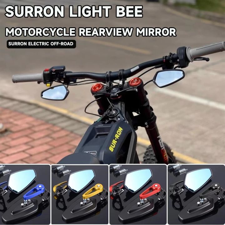 Sur Ron Surron Light Bee S X Motorcycle Handlebar Rearview Retro Round ...