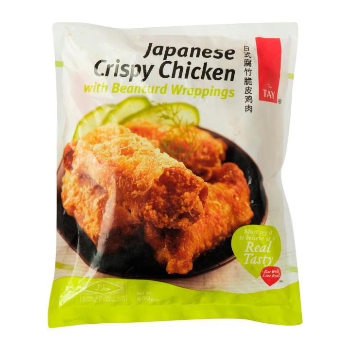 Tay Crispy Chicken with Beancurd - Frozen | Lazada Singapore