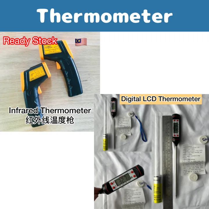 Infrared Thermometer Smart Sensor AR320 Digital Thermometer 温度枪 ...