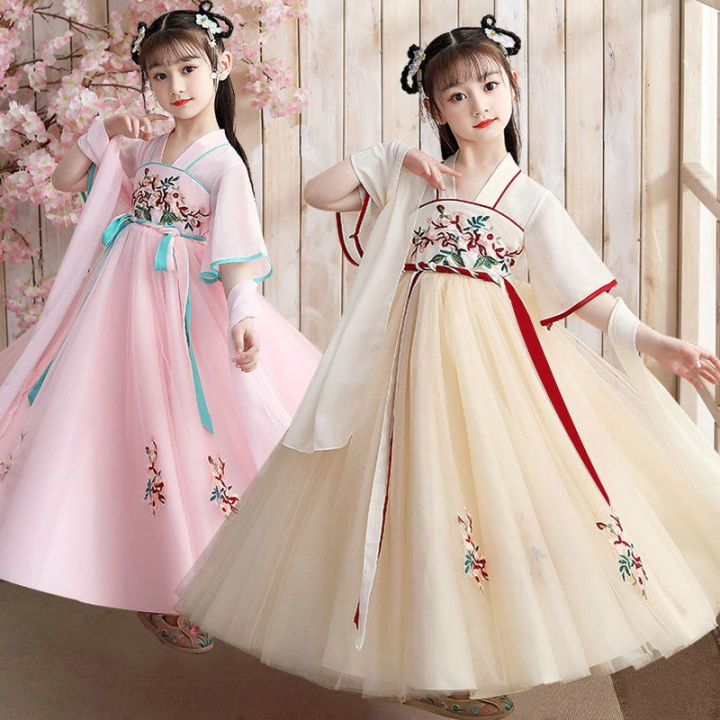 TOYSSAFARI 100-170cm Girls Fairy Ancient Chinese Costume Dress High ...