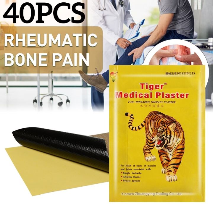 8PCS/40PCS Knee Pain Relief Patch Black Tiger Patches Chinese Herbal ...