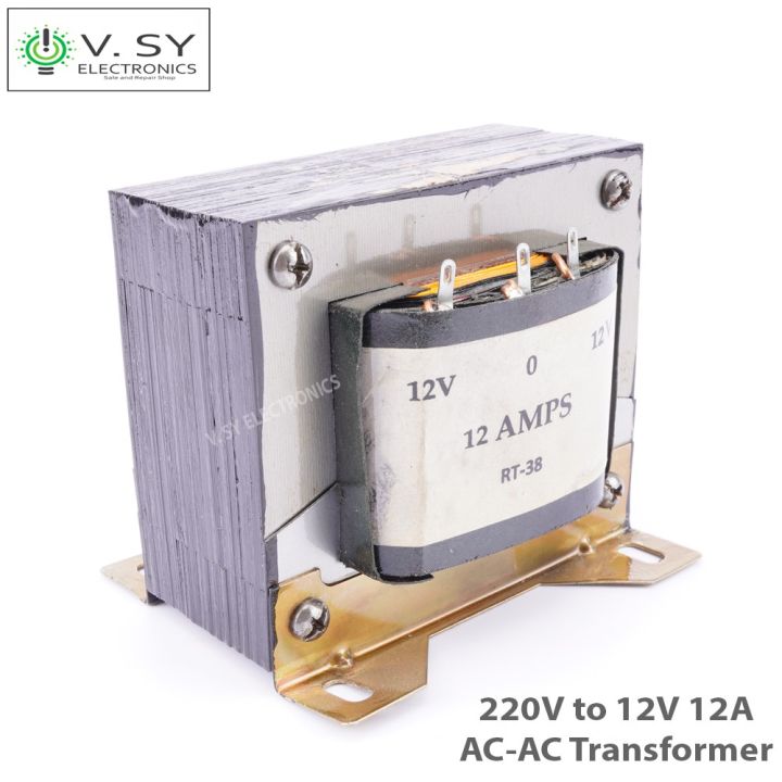 Stallion 110V - 220V AC to 12V AC 12A AC to AC Stepdown Transformer Step-down | Lazada PH