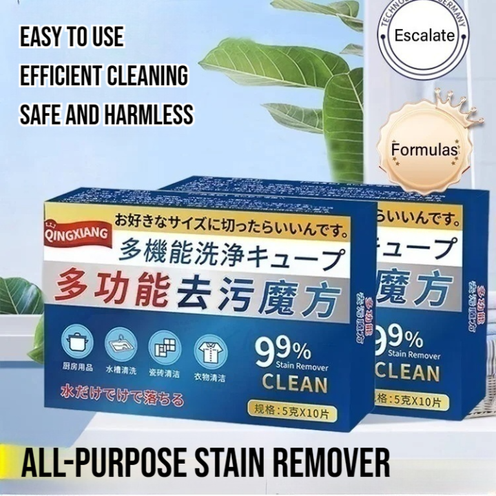 [Newly Developed by Japanese Doctors] All-Purpose Stain Remover stain ...