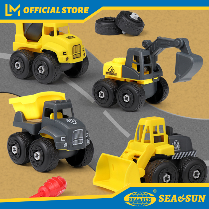 SEA&SUN Children's educational disassembly and assembly engineering ...