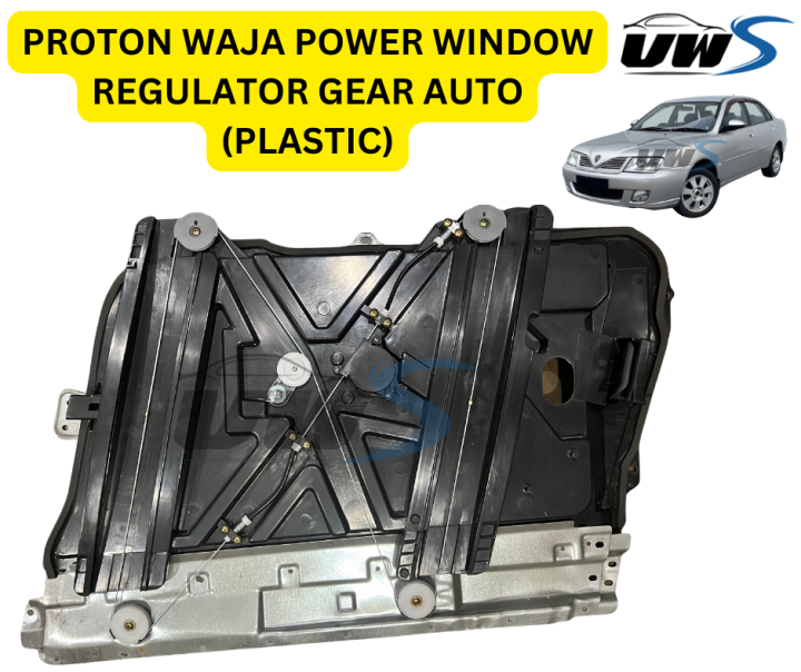 PROTON WAJA POWER WINDOW REGULATOR GEAR AUTO (PLASTIC) | Lazada