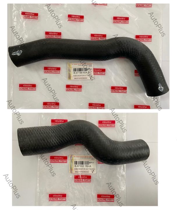 Isuzu Genuine Parts Radiator Hose: Isuzu Crosswind XUV, Sportivo ...