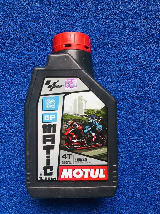 MOTUL GP MATIC 4T 10W40 4 STROKE 1 LITER | Lazada PH