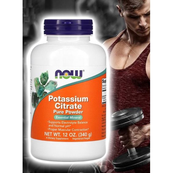 Now Foods, Potassium Citrate Pure Powder, 12 oz (340 g), Essential ...